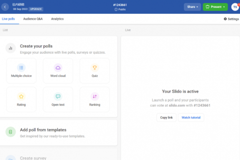 【Slido】全機能の設定方法を実際の管理画面で解説！ | NECネッツエスアイ