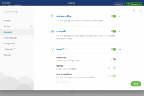 【Slido】全機能の設定方法を実際の管理画面で解説！ | NECネッツエスアイ